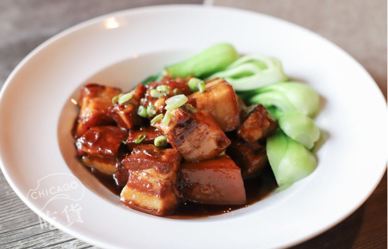 Traditional Hong Sue Pork (pork belly) 红烧肉 | MCCB Chicago 时尚食谱